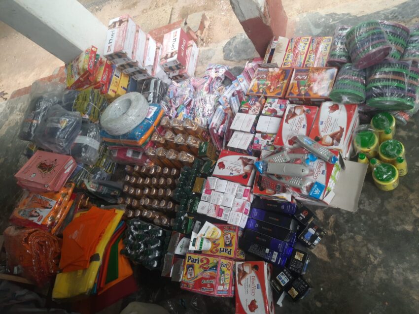 ७ अषाढ, रौतहट, । सशस्त्र प्रहरी बलले भारतबाट नेपाल तर्फ भन्सार छलेर ...